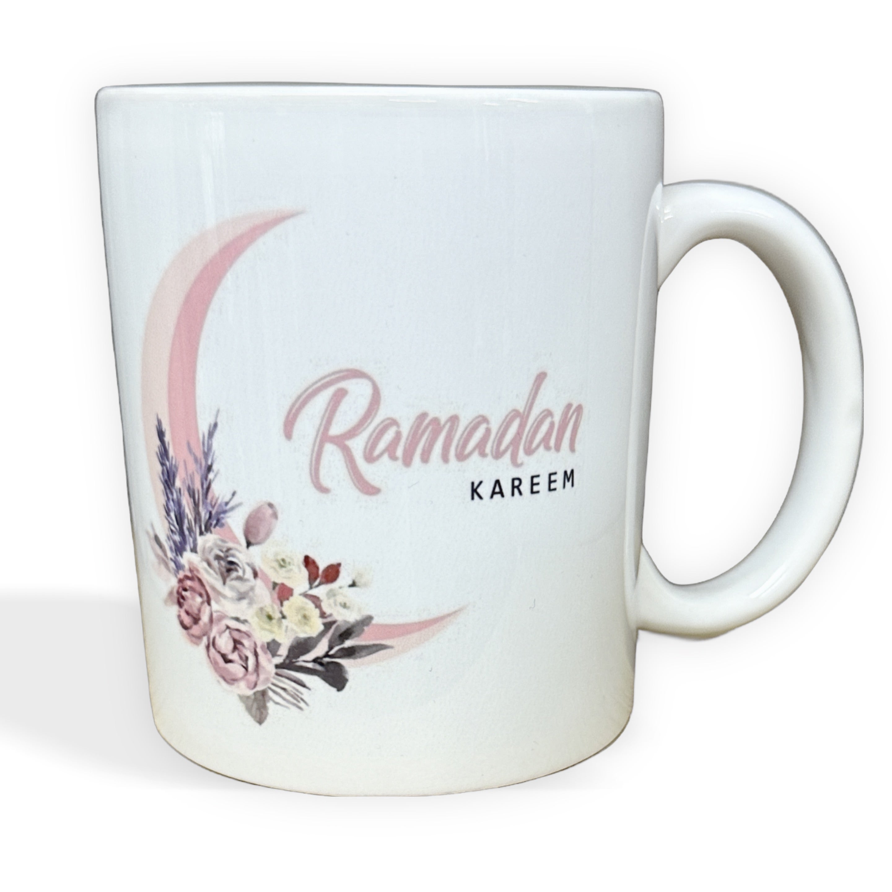 Premium Islamic Mugs - Islamic Gifts | PGCC ISLAMIC STORE