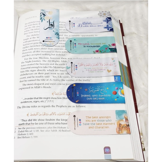 Islamic Magnetic Bookmarks Set of 6 | PGCC ISLAMIC STORE