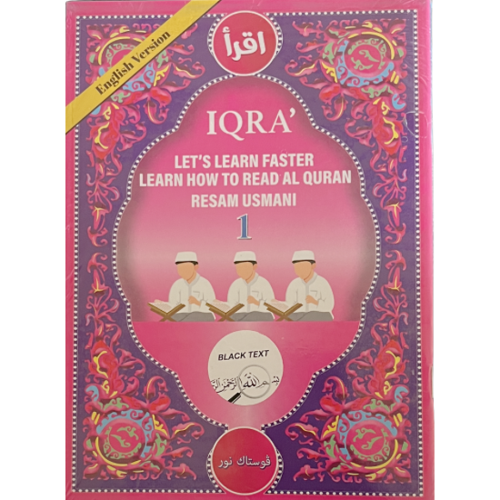 Iqra Book Set 1-6 English Version - Black Text | PGCC ISLAMIC STORE