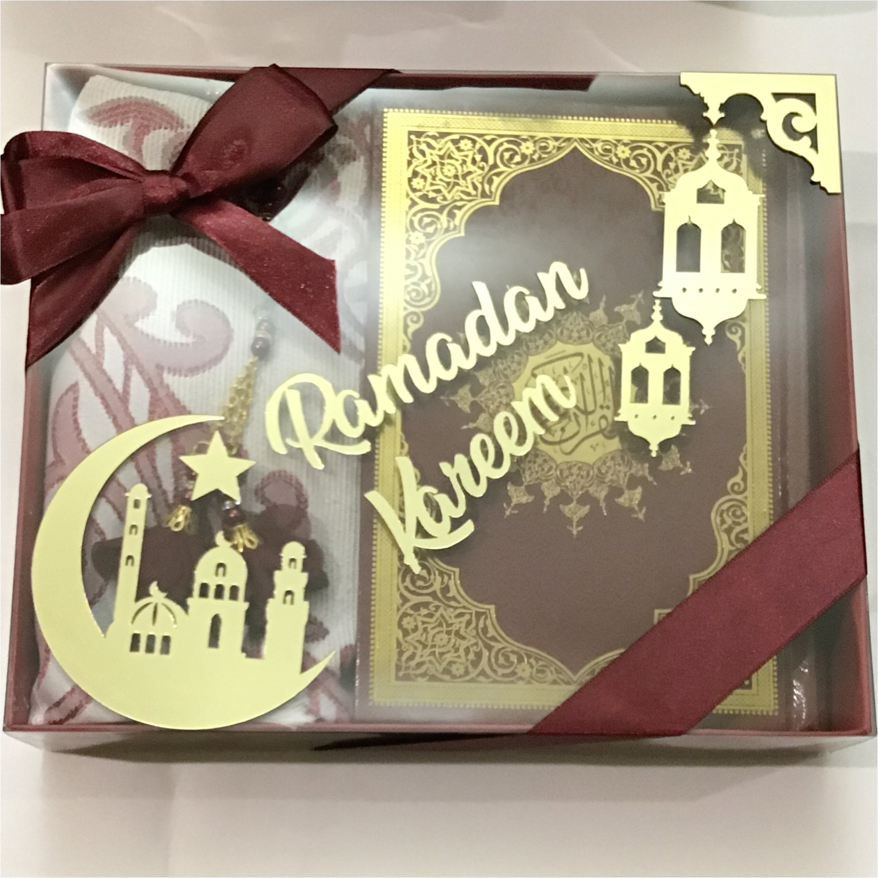 Ramadan - Quran Gift Box - Maroon | PGCC ISLAMIC STORE