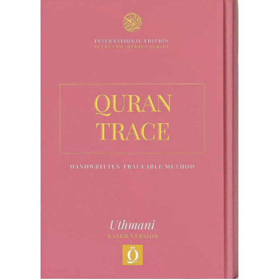 Quran Trace Uthmani Script - Pink (Wardah Edition) | PGCC ISLAMIC STORE