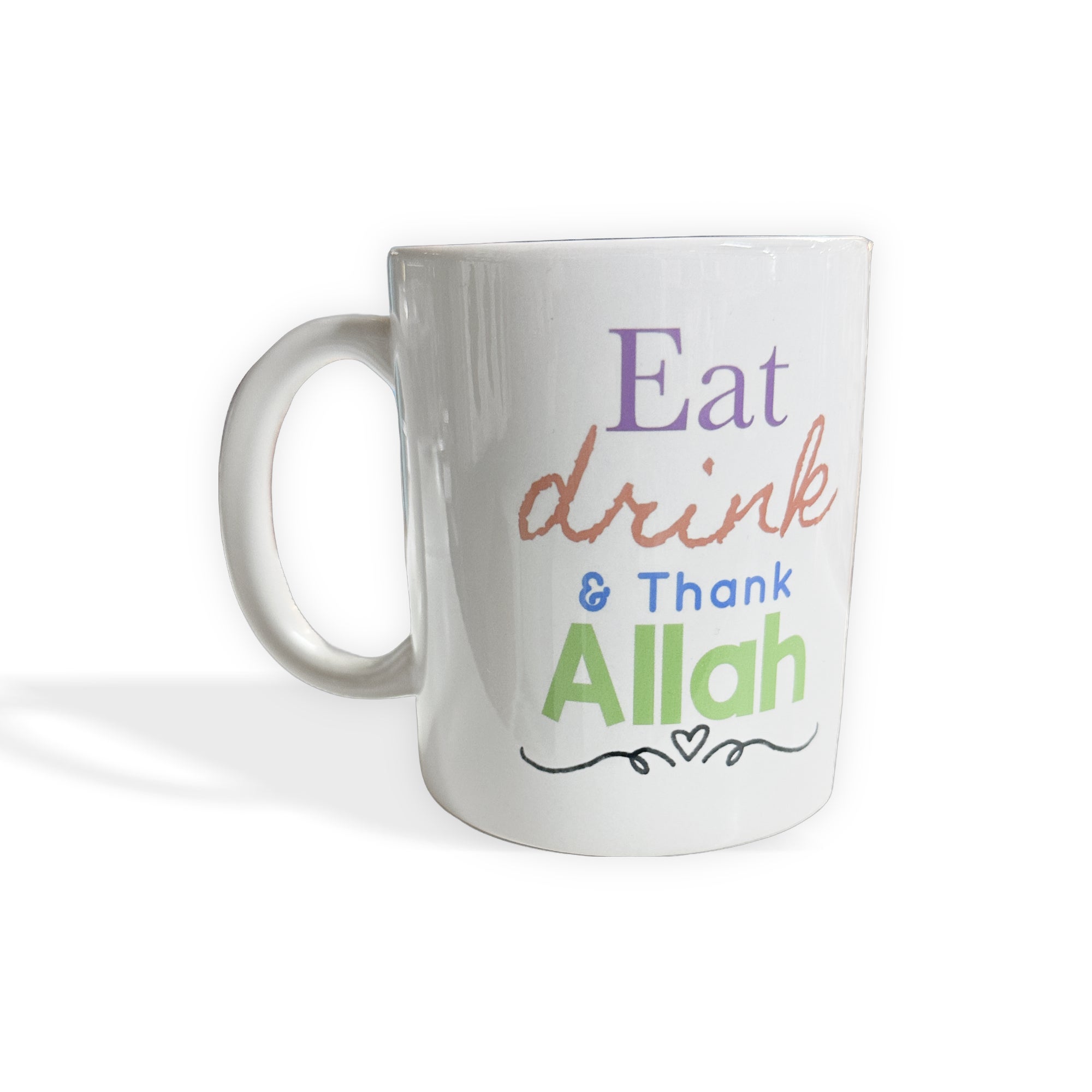 Premium Islamic Mugs - Islamic Gifts | PGCC ISLAMIC STORE