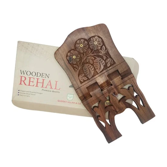 Wooden Rehal | PGCC ISLAMIC STORE