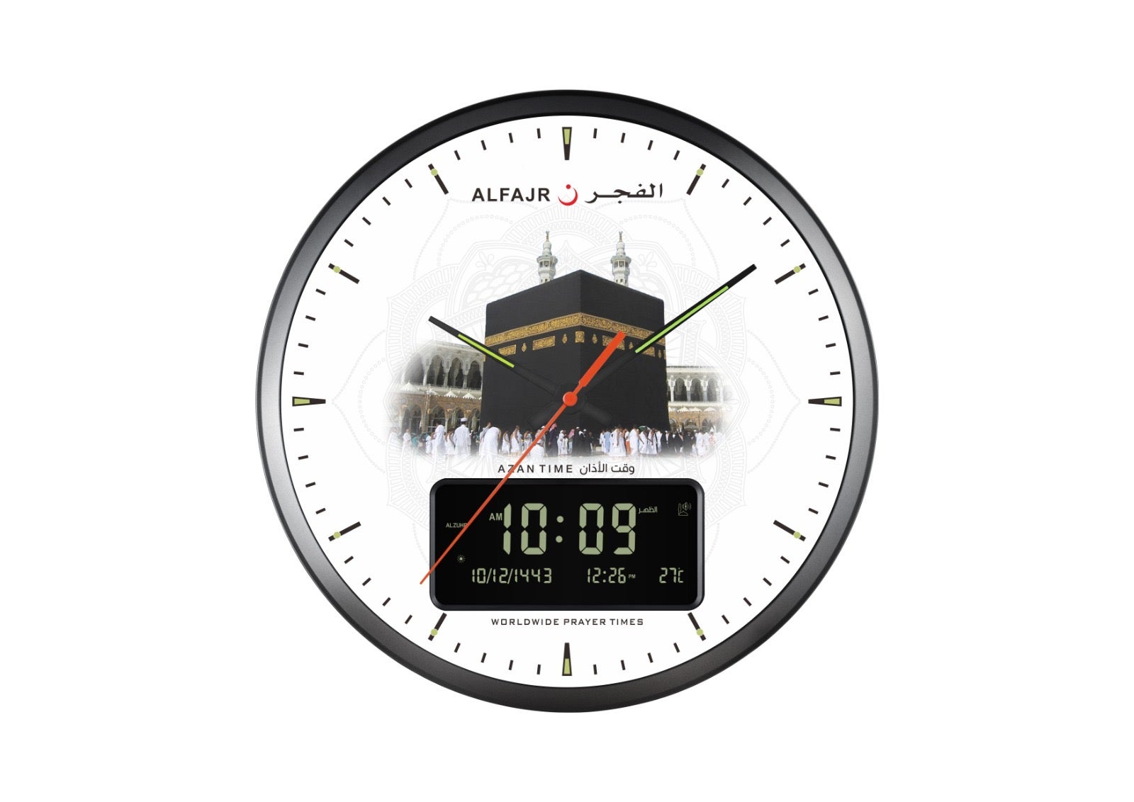 Al Fajr Round Azan Wall Clock Kaaba | CR - 23BA | PGCC ISLAMIC STORE