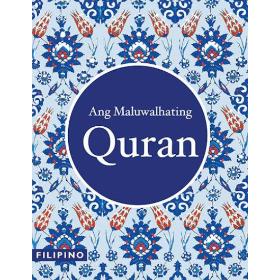 The Quran - Filipino Translation | PGCC ISLAMIC STORE