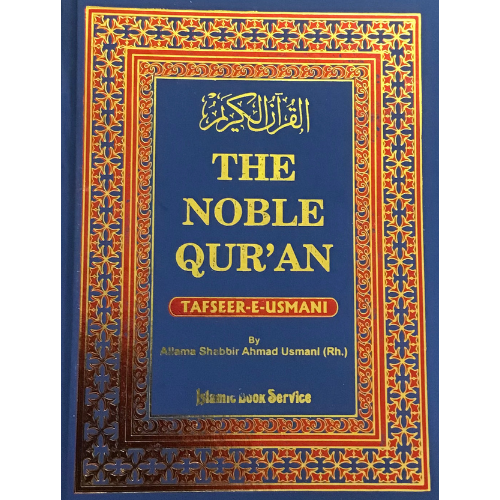 The Noble Quran: Tafseer-E-Usmani 3 Volume Set | PGCC ISLAMIC STORE