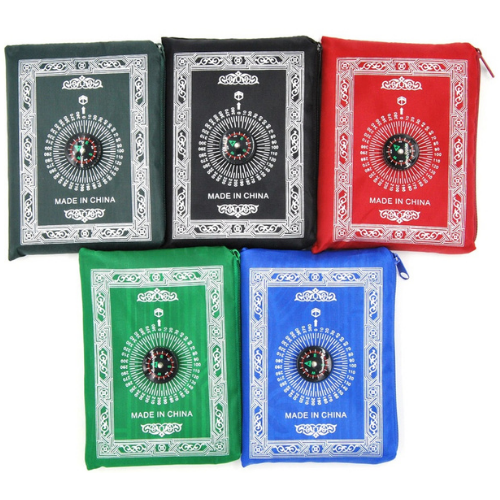 Pocket Size Travel Prayer Mat With Compass | PGCC ISLAMIC STORE