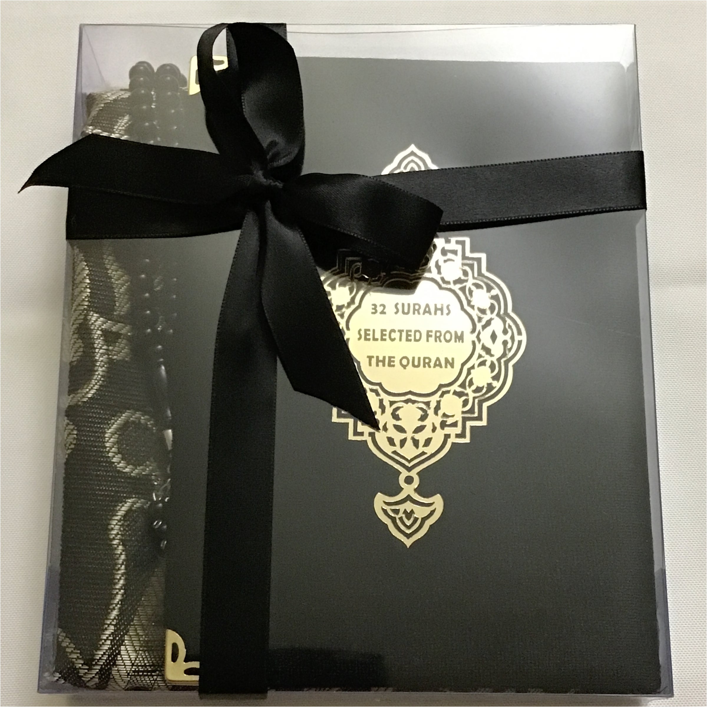 32 SELECTED SURAHS FROM THE QURAN GIFT PACK - BLACK