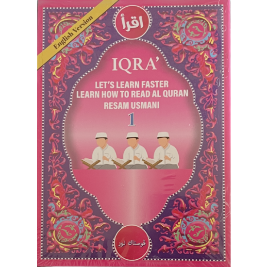 Iqra Book Set 1-6 English Version | PGCC ISLAMIC STORE