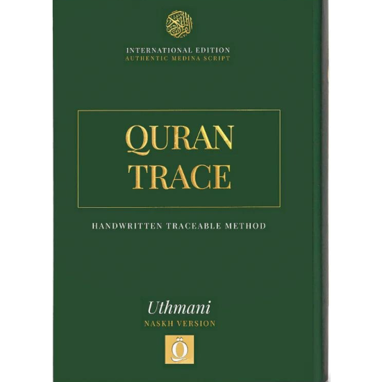 Quran Trace Uthmani Script - Green (Rawdah Edition) | PGCC ISLAMIC STORE